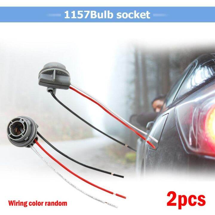 【DXZ】 2pcs/Set 1157 Car Bulb Holder Lamp Socket Adapter LED Light ...