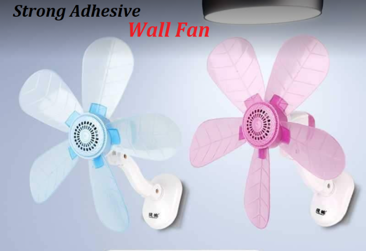 ZH Mini Wall Fan Strong Adhesive Wall Fan 5 Blades Mini Fan | Lazada PH