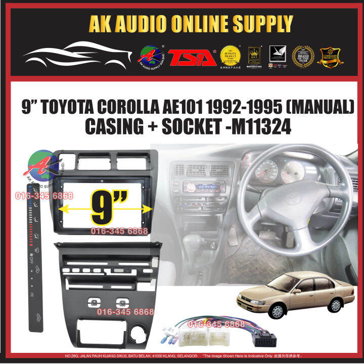 Toyota Corolla AE101 1992 -1995 ( Manual Air Cond ) Android Player 9 ...