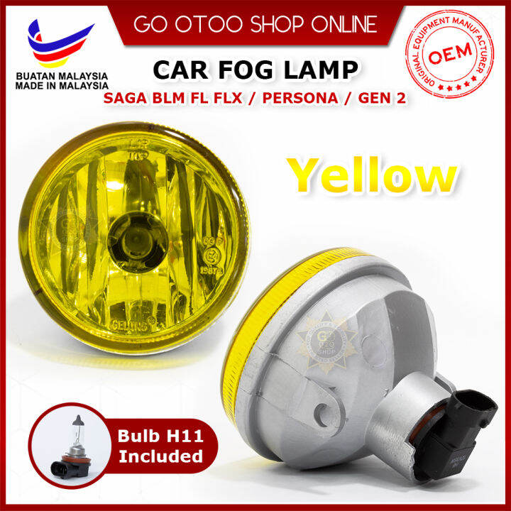 Proton Persona Gen2 Saga Blm Flx - Car Front Bumper Fog Lamp Sport ...