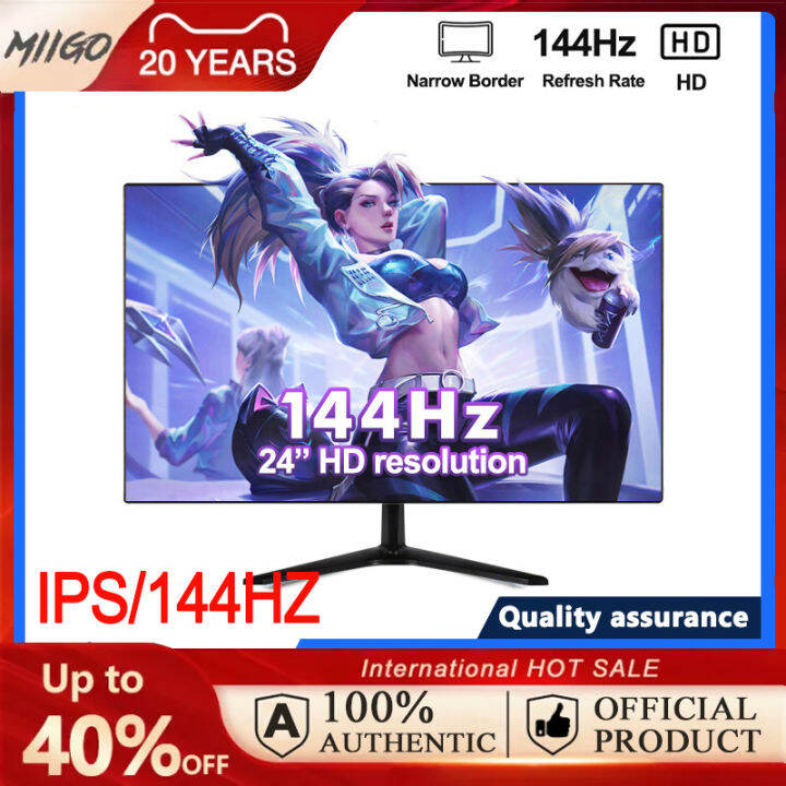 MIIGO 144HZ gaming monitor！！IPS 144Hz 24 inch LED Monitor For Pc With HdimCCTV wall mounted ...