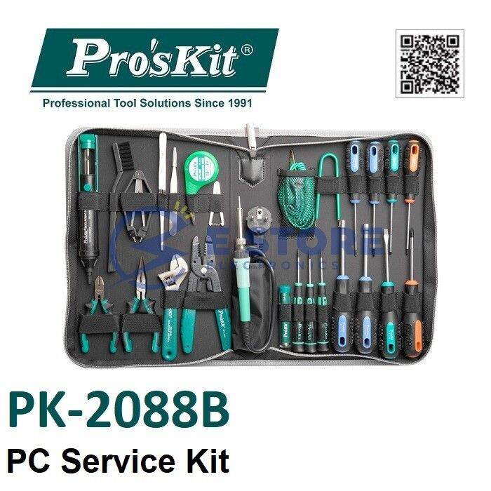 Pro'sKit PK-2088B PC Service Kit (220V/Metric) | Lazada