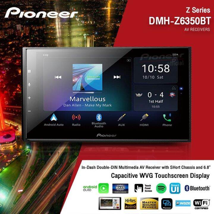 จอติดรถยนต์ จอ 2din จอ 6.8นิ้ว PIONEER DMH-Z6350BT เครื่องเล่น AV Multimedia DVD Receiver รองรับ ...