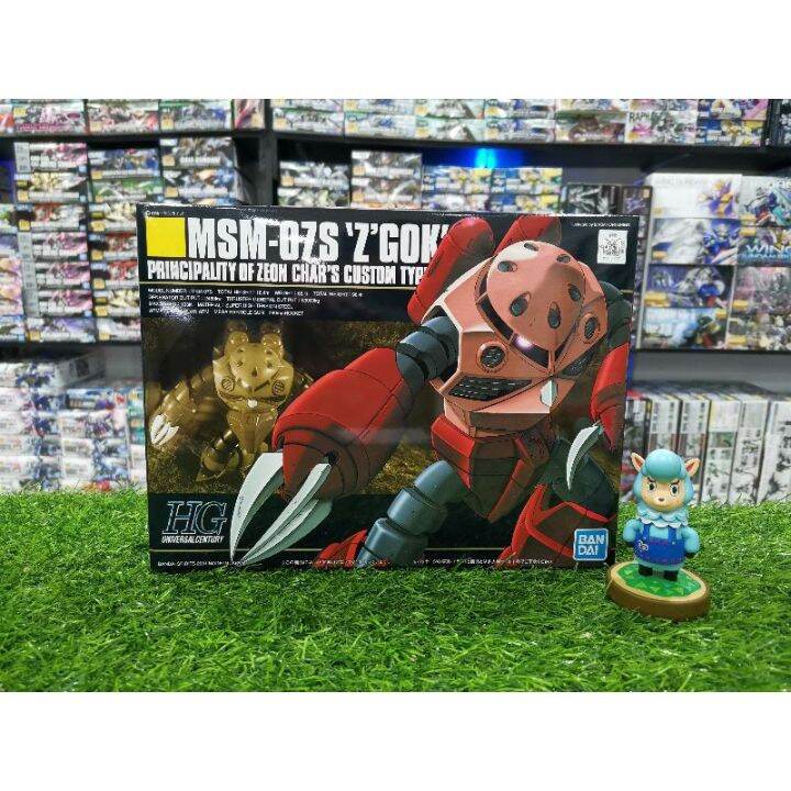 BANDAI 1/144 HG UC 019 MSM-07S Z'GOK | Lazada