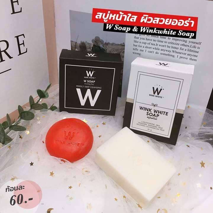 สบู่วิงค์ไวท์หน้า/ตัว ดับเบิ้ลยู WINK WHITE W SOAP | Lazada.co.th