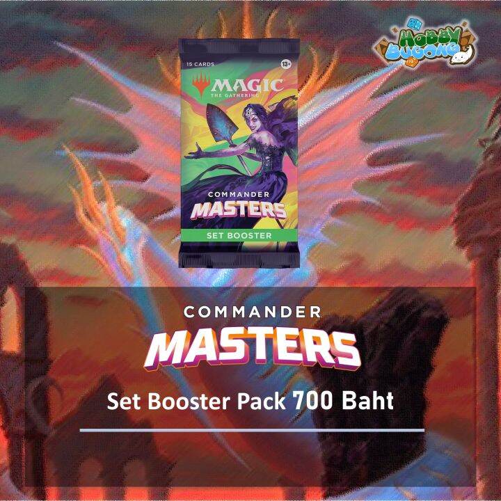 Magic: The Gathering Commander Masters Set Booster Pack | Lazada.co.th