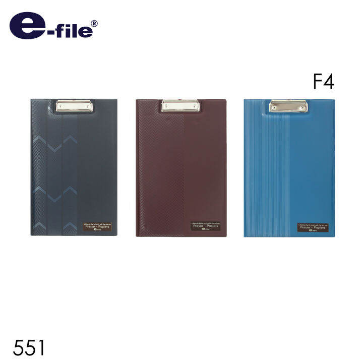 e-file (อี-ไฟล์) คลิปบอร์ด ขนาด F4 รหัส 551-F4 | Lazada.co.th
