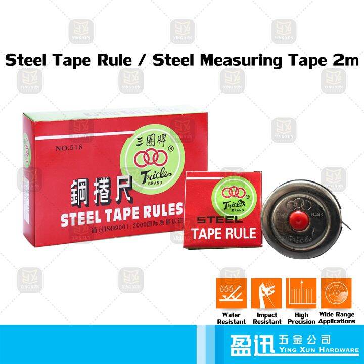 Steel Tape Rule Measuring Tape 2M | Lazada