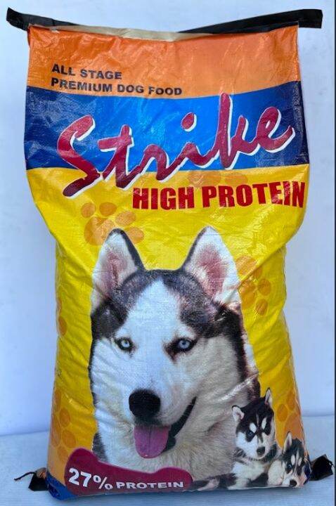 Strike (High Protein & Maintenance) Dog Food | Lazada PH