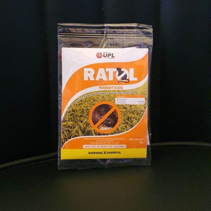 Rat killer powder | Lazada PH