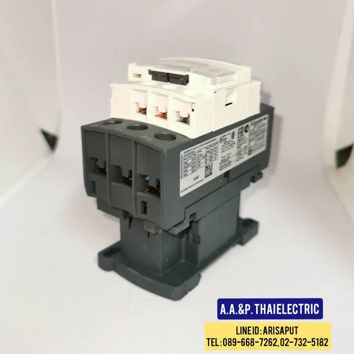 Schneider LC1-D32 M7 คอนแทคเตอร์ 15KW 32A 220VAC Contactor | Lazada.co.th