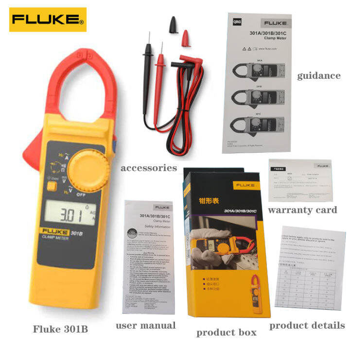 Fluke Slim Digital Clamp Meter 301B | Lazada Indonesia