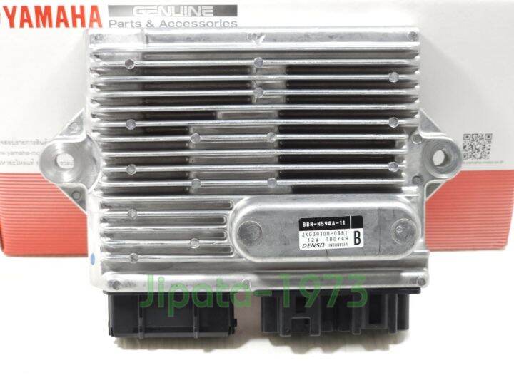 (Aerox 155) ชุดกล่องควบคุมสตาร์ทระบบแม่เหล็กจานไฟ Yamaha Aerox 155 i ปี ...