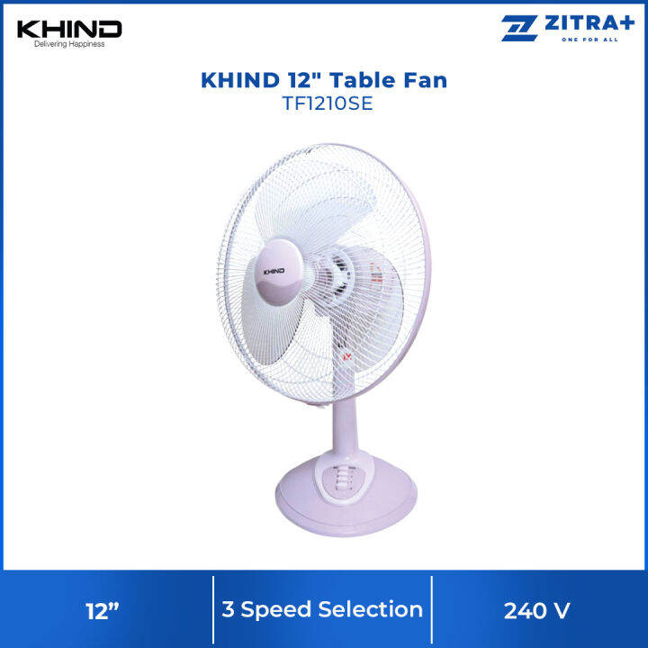 KHIND 12" Table Fan TF1210SE | 3 Speed Selection | Built-in Safety ...