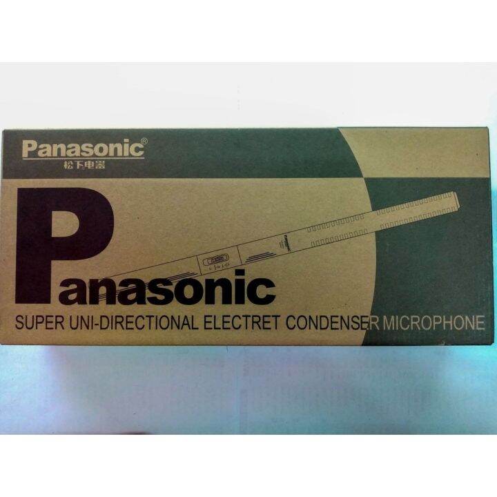 PANASONIC SUPER UNI-DIRECTIONAL ELECTRET CONDENSER MICROPHONE | Lazada PH