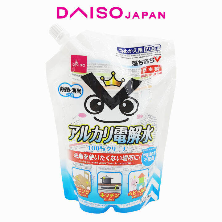 Daiso Household Cleaner Refill 500ml | Lazada PH