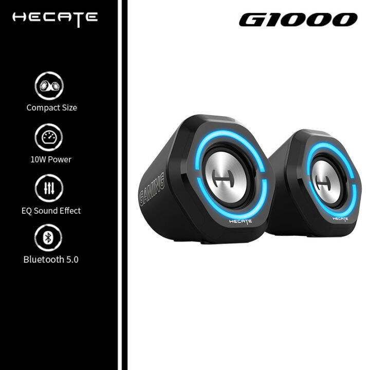 EDIFIER HECATE G1000 Bluetooth Speaker Wireless Sound Gaming Subwoofer ...