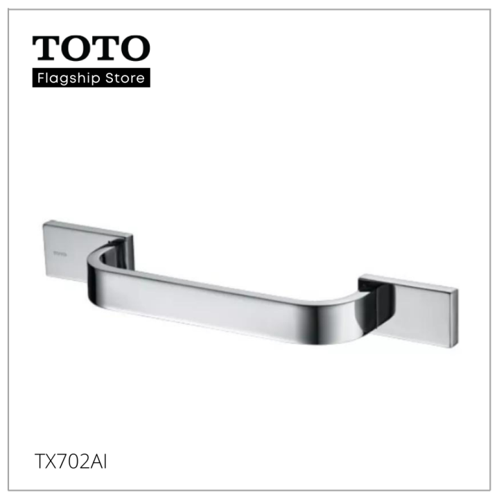 TOTO ICON, Model TX702AI Towel Bar | Lazada