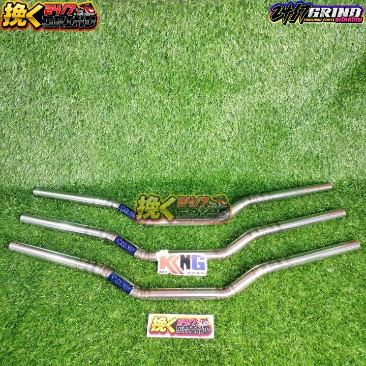 KING OF DRAG HANDLE BAR TITANIUM WITH EMBLEM NMAX / PCX THAILAND MADE ...