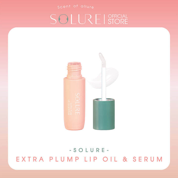 SOLURE EXTRA PLUMP LIP OIL & SERUM โซลัวร์ เอ็กซ์ตร้า ปลั้มป์ ลิป ออยล์ ...