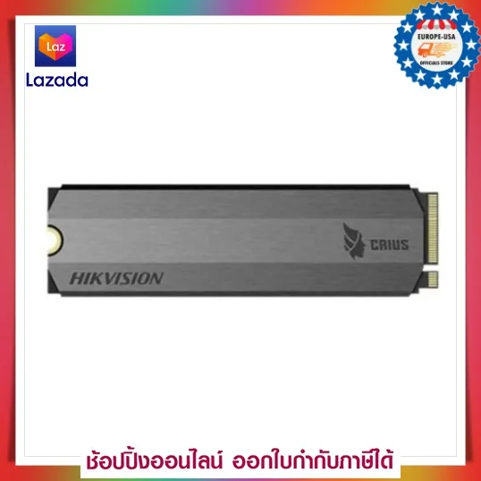 HIKVISION 1024 GB SSD (เอสเอสดี) E2000 M.2 NVMe (HS-SSD-E2000 1024G) [# เอสเอสดี - อุปกรณ์เก็บ ...