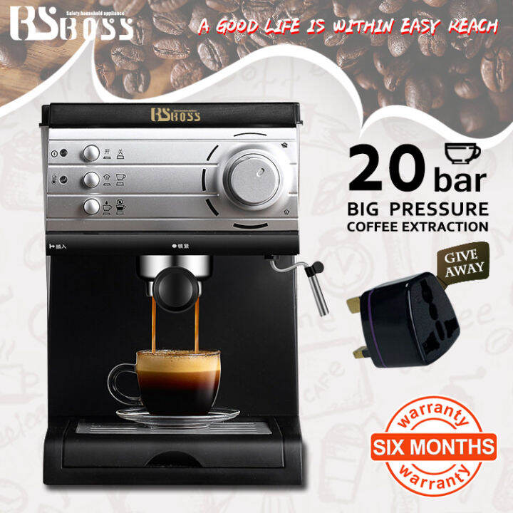 BS BOSS Coffee machine espresso commercial 20bar semi-automatic coffee ...