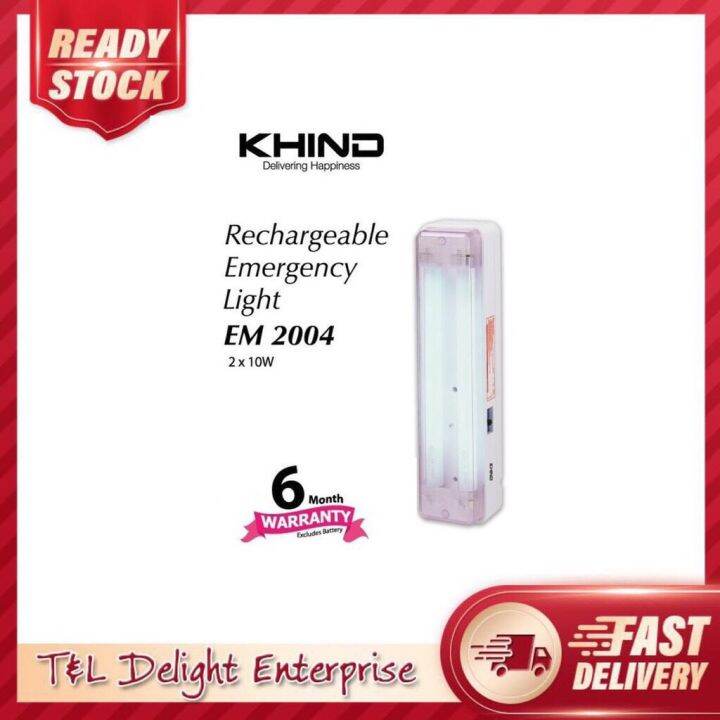 KHIND EM2004 RECHARGEABLE EMERGENCY LIGHT | Lazada