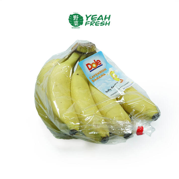 Dole Banana Class A (Pack) | Lazada PH