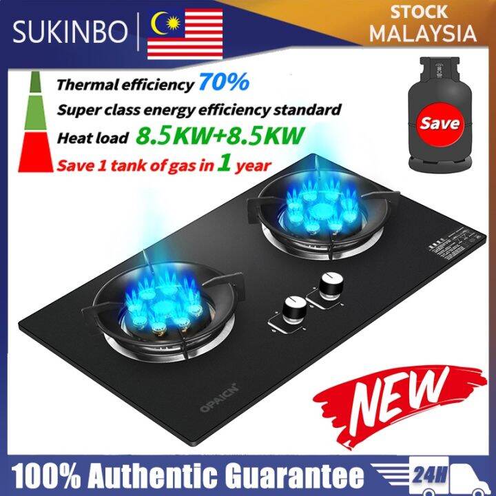 SUKINBO 8.5KW Gas Stove Double Burner Gas Stove Tempered Glass Embedded ...