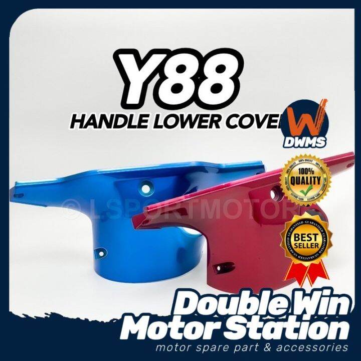 YAMAHA Y88 HANDLE LOWER COVER (BLUE/RED) HANDLE BAWAH INNER | Lazada