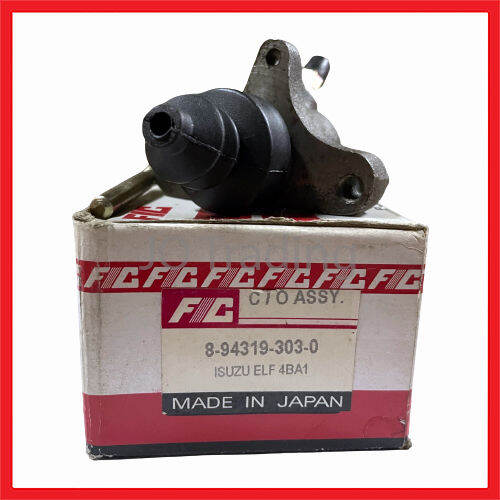 FIC Clutch Operating Assembly for Isuzu Elf 4BA1 7/8 ( 8-94319-303 ...