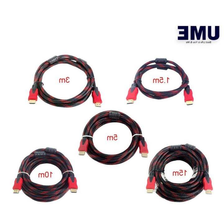 HDMI Cable High Speed 1.5M 3M 5M 10M Full HD 1080P High Speed HDMI ...