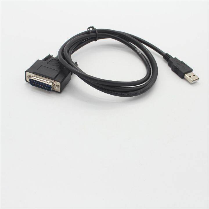 Autel MaxiScan MS509 OBDII EOBD Code Reader MS509 USB Cable | Lazada PH