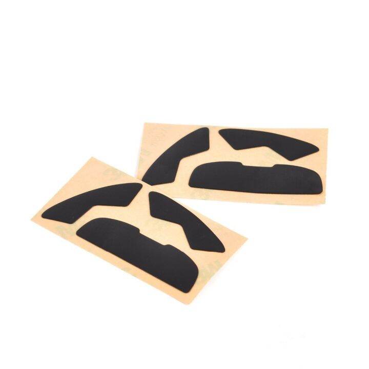 Mouse Feet mice skates PADS For Logitech G300 G300S 0.6mm , Pc Game ...