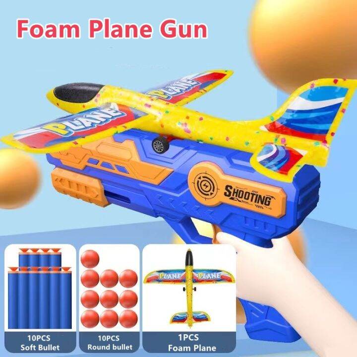 Toy Gun Ejector Plane Launch Softball Gun Children's Toy Gun 3 In 1 ...