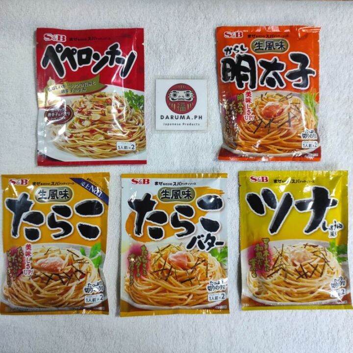 S B Pasta Sauce Tarako (Cod Roe Egg) / Mentaiko (Spicy) / Pepperoncino ...