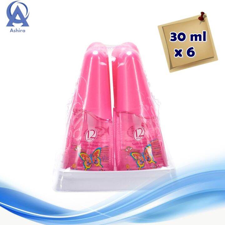 12 Plus Cologne Natural Pink 30 ml x 6. ทเวลฟ์พลัส ซุปเปอร์ เนเชอรัล โคโลญ กลิ่น บัตเตอร์ฟลาย ...
