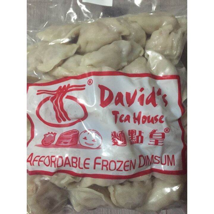 Gyoza dumplings 60pcs per pack 1 kilo free chili garlic sauce | Lazada PH