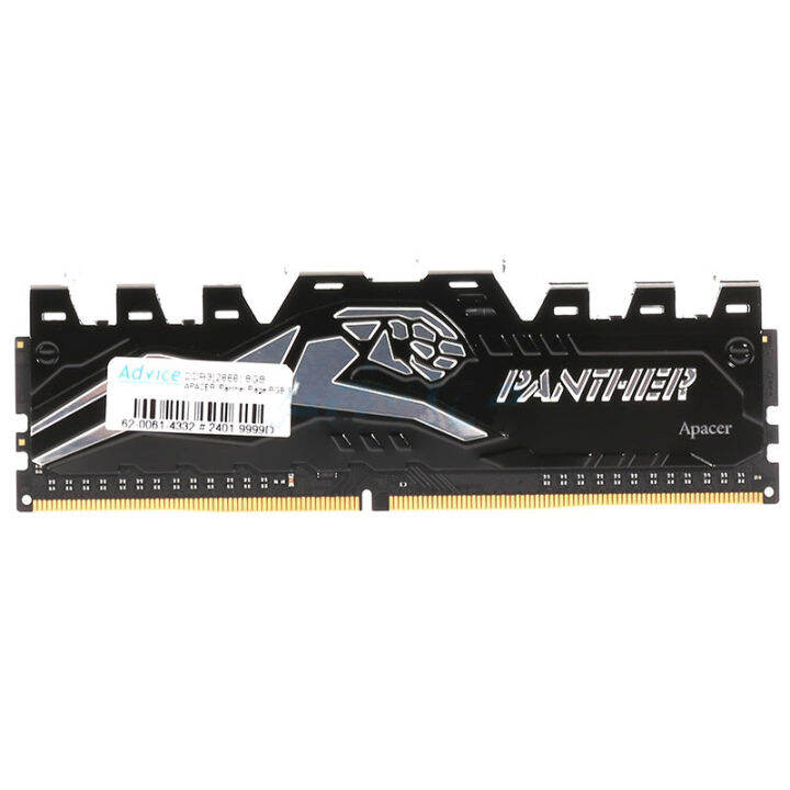 RAM DDR4(2666) 8GB APACER PANTHER GOLDEN | Lazada.co.th
