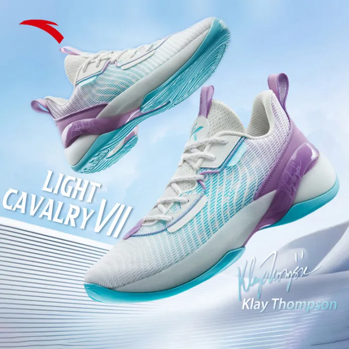 ANTA KT Light Cavalry 7 Klay Thompson Men Basketball Shoes Cushioning ...