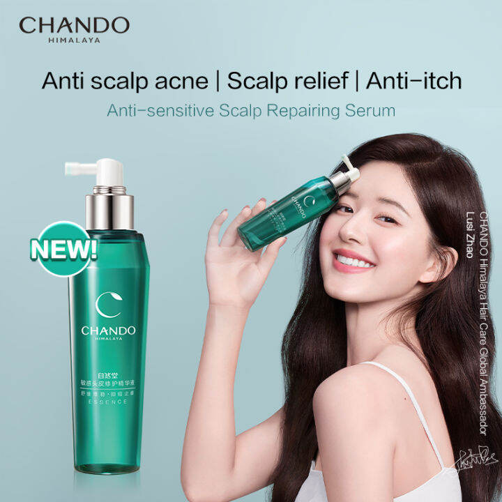 CHANDO Himalaya Anti-Sensitive Scalp Repairing Serum | Lazada.co.th