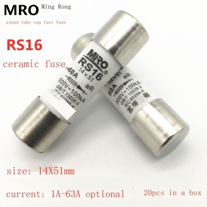2022 ☆ MRO ชา Melting 14X51ฟิวส์500V 690V RS16 32A 40A 50A 63A Fast ...
