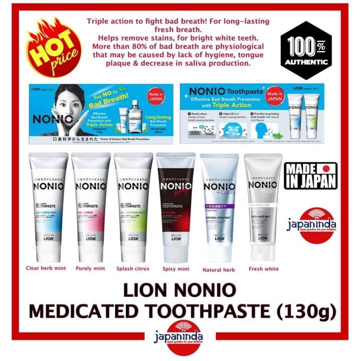 NONIO Medicated Toothpaste (130g) Made in | Lazada PH