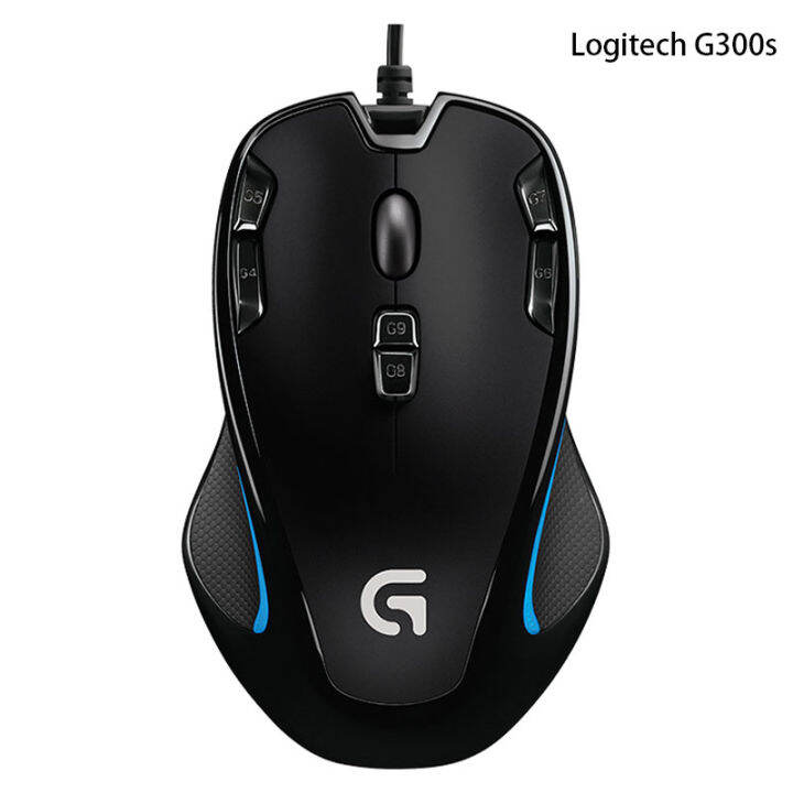 Logitech G300s G402G502 Ambidextrous Optical Gaming Mouse USB Wired 9 Programmable Buttons ...