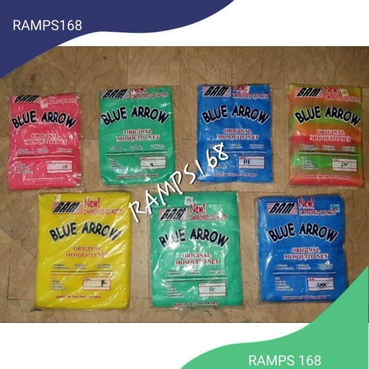 Mosquito Net | Kulambo | Nylon | Lazada PH