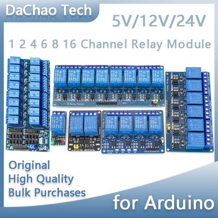 5V 12V 24V 1 2 4 6 8 16 Channel Relay Module Arduino Relay พร้อม Optocoupler Relay Output 1 2 4 ...