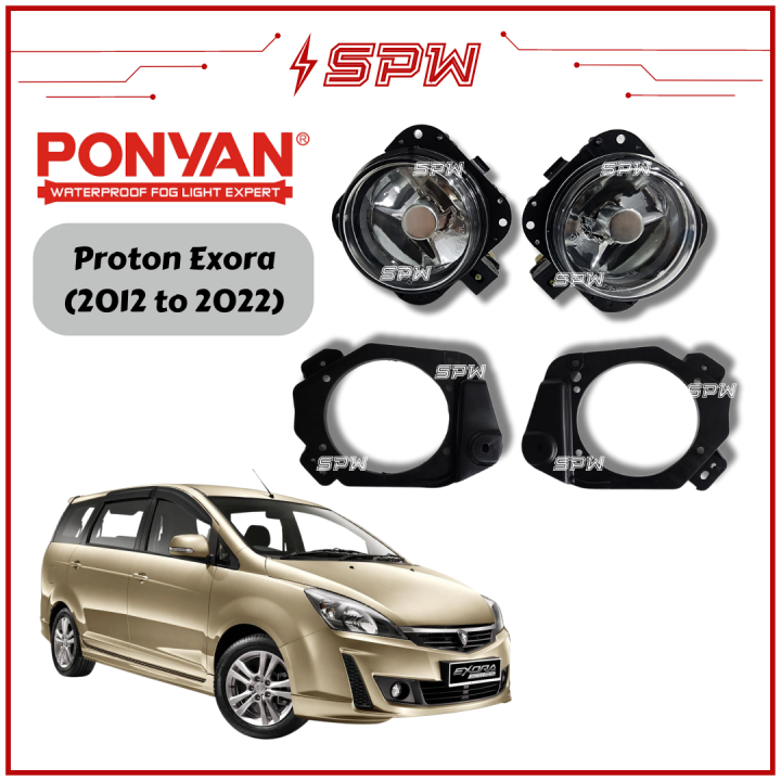 Proton Exora Bold Fog Lamp Fog Light Spot Light Pentair Ponyan Foglamp ...