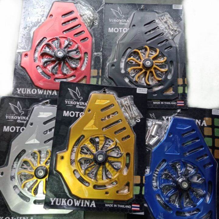 CNC Radiator Cover Thicker style For Click 125 V1 V2 NMAX 155NMAX ...