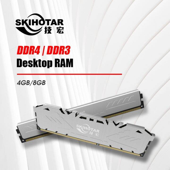 SKIHOTAR PC DDR3/DDR4 4GB/8GB 1600mhz/2666Mhz Desktop RAM PC DDR ...