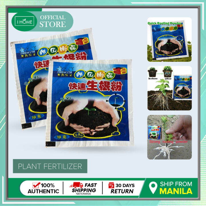 I Home Quick Rooting Powder, Fast Plant Flower Rooting Powder Quick ...